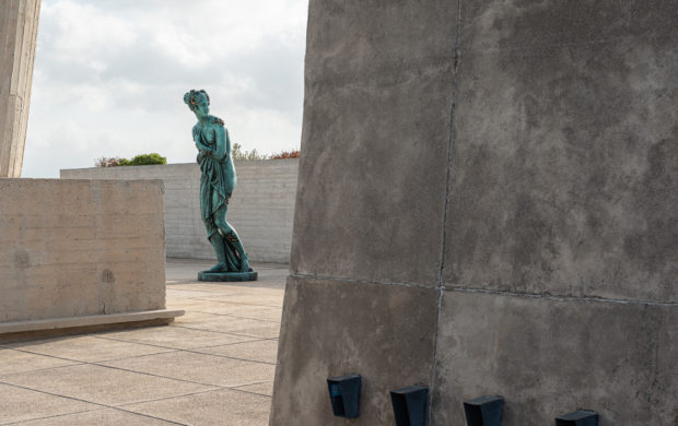 News – MAMO - Centre d'art de la Cité radieuse de Marseille